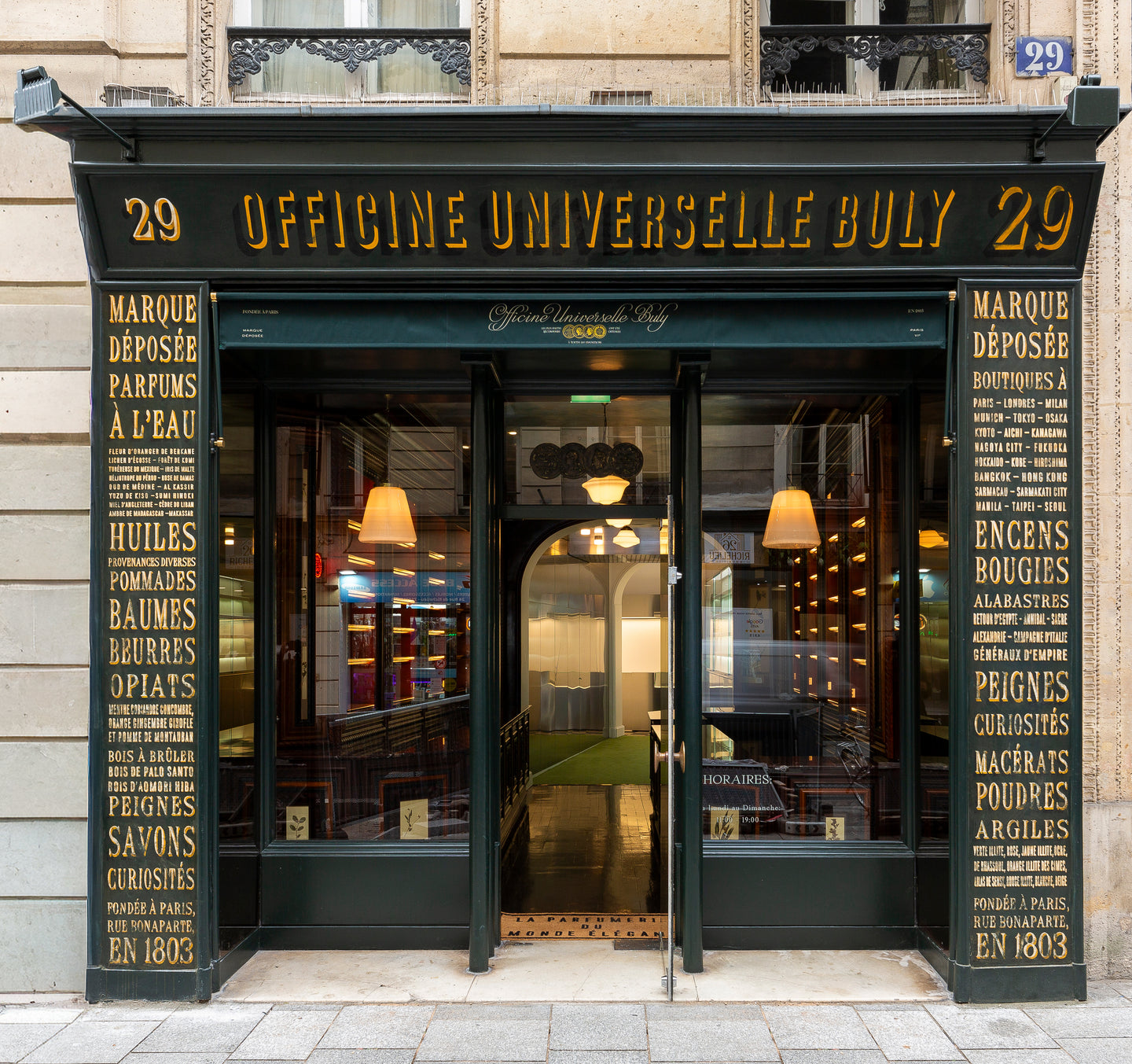 Store Locator – Officine Universelle Buly