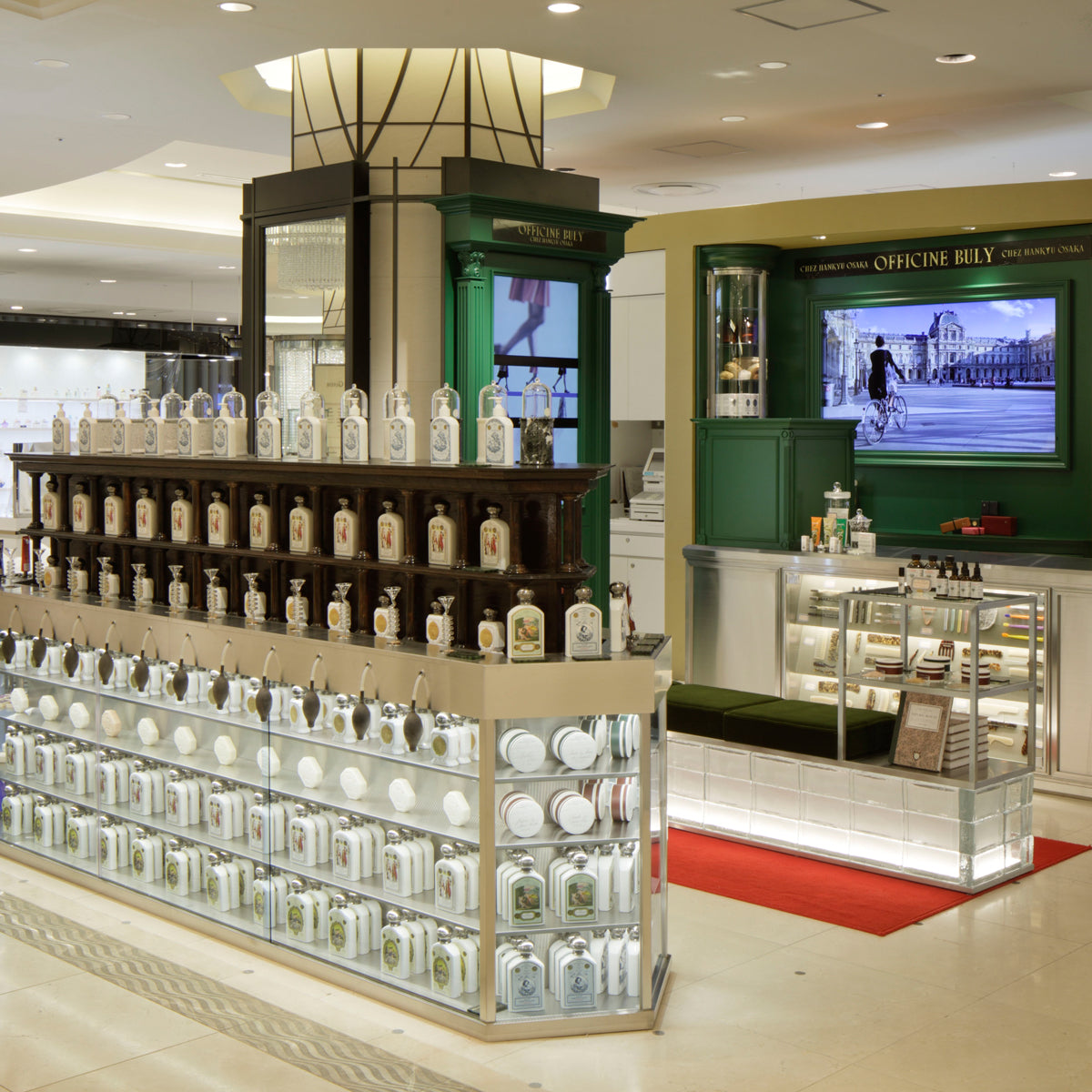 Store Locator – Officine Universelle Buly